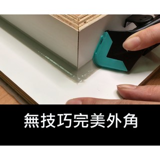 台灣製專利ORX pw121 可收折穩定支架矽利康刮刀，不鏽鋼抹平刮除工具 專業矽力康工具 抹刀 | 蝦皮購物