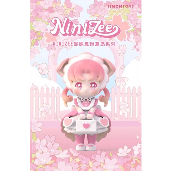 NiniZee 妮妮崽 粉意島系列 正版 盲盒 盒玩 現貨 扭蛋盲線中 | 蝦皮購物