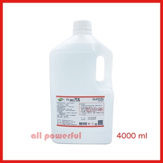 醫強 75%酒精液 】 酒精 4000ml (乙類成藥) (店到店1單限1瓶) | 蝦皮購物