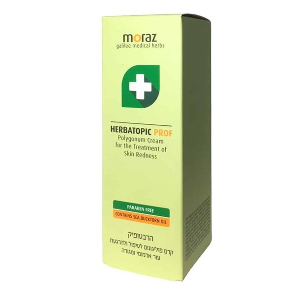 MORAZ 公司貨 茉娜姿 PROF系列修護乳液升級版 150ML/瓶 德瑞健康家 | 蝦皮購物