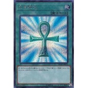 【卡の家】遊戲王 QCAC-JP023 RC03-JP033 死者蘇生 (半鑽/雕鑽) | 蝦皮購物