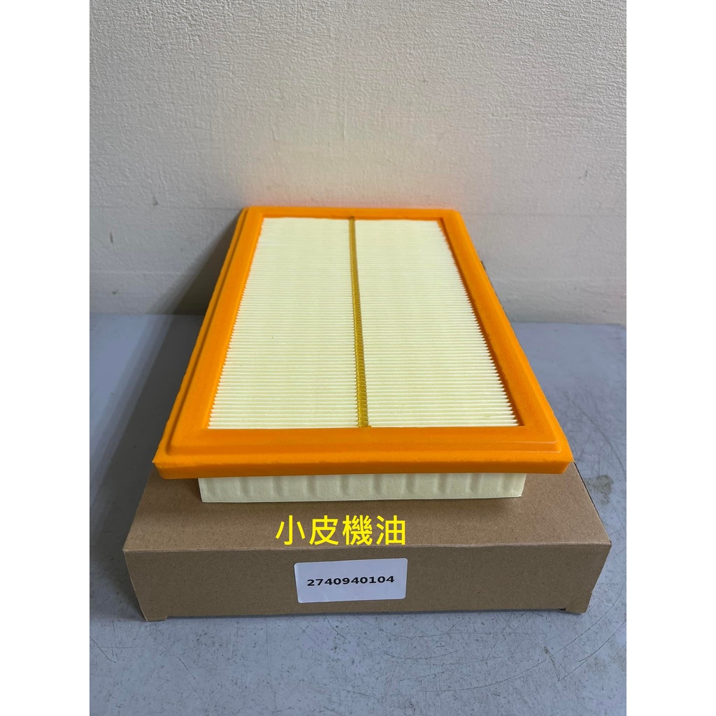 副廠 高品質 空氣芯 BENZ 對應 W205 GLC W213 A2740940104 C28004 【小皮機油】 | 蝦皮購物