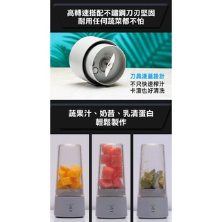 吉米CCC【免運費】未來實驗室 Future Lab. Trombe 負壓鮮榨杯/便攜型果汁機☆真空結合榨汁功能 | 蝦皮購物