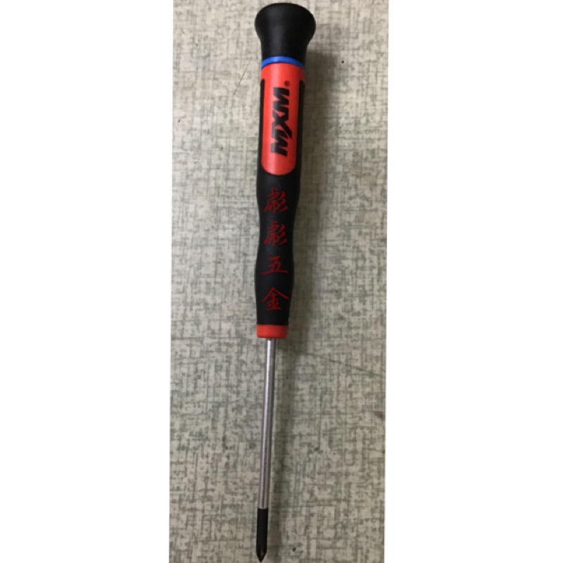 《彪彪五金》MXM M系列頂級 精密十字起子 M62200 #0*60mm 螺絲起子 起子 | 蝦皮購物