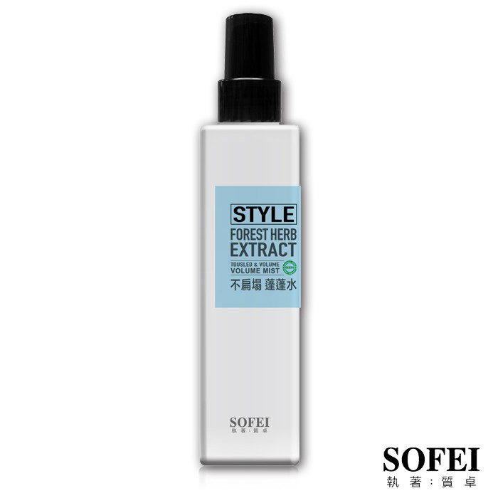 【SOFEI 舒妃】型色家 不扁塌蓬蓬水(180ml) | 蝦皮購物