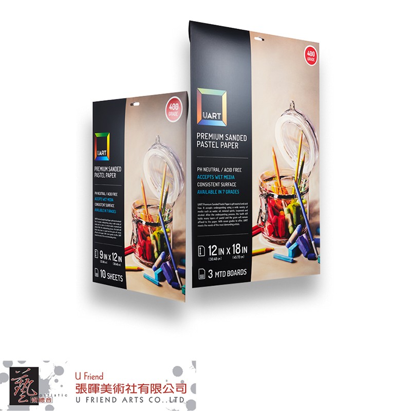 Uart Premium Sanded Pastel Paper粉彩砂紙400目10張入 | 蝦皮購物
