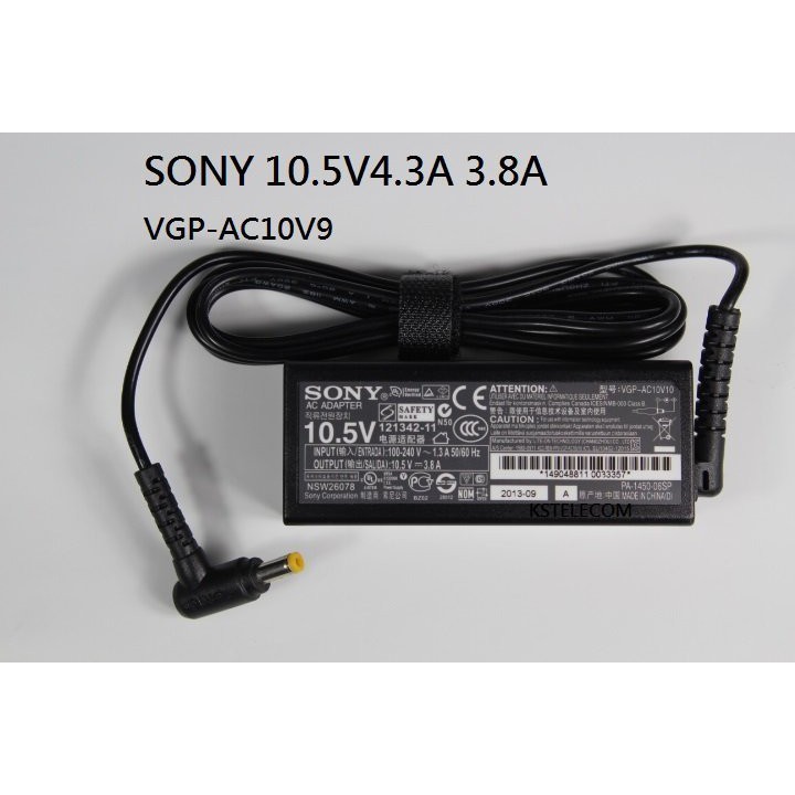 原裝SONY 10.5V 4.3A 3.8A 45W 變壓器 DUO10 DUO11 DUO13 VAG-AC10V. | 蝦皮購物