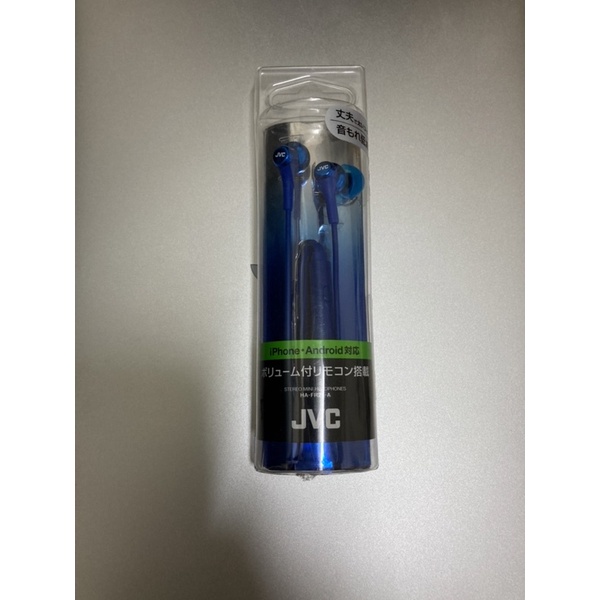 JVC HA-FR26-A入耳式耳機 手機耳機 電腦耳機 ios android 耳機麥克風 | 蝦皮購物