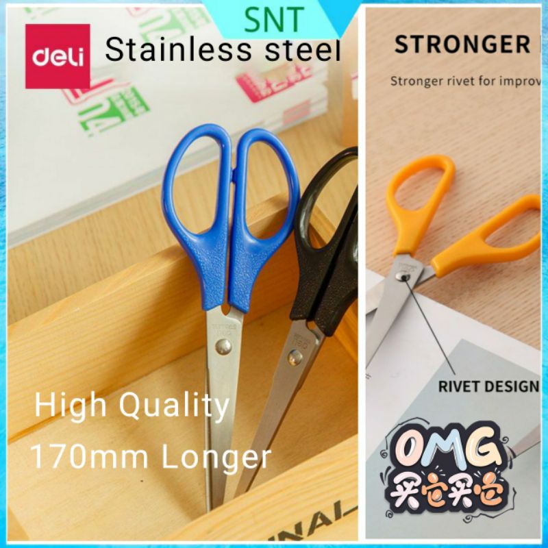 Snt(0603)deli 剪刀鋼刀片 170*60mm 6 3/5"。 官方文具工具。 學生剪刀。 | 蝦皮購物