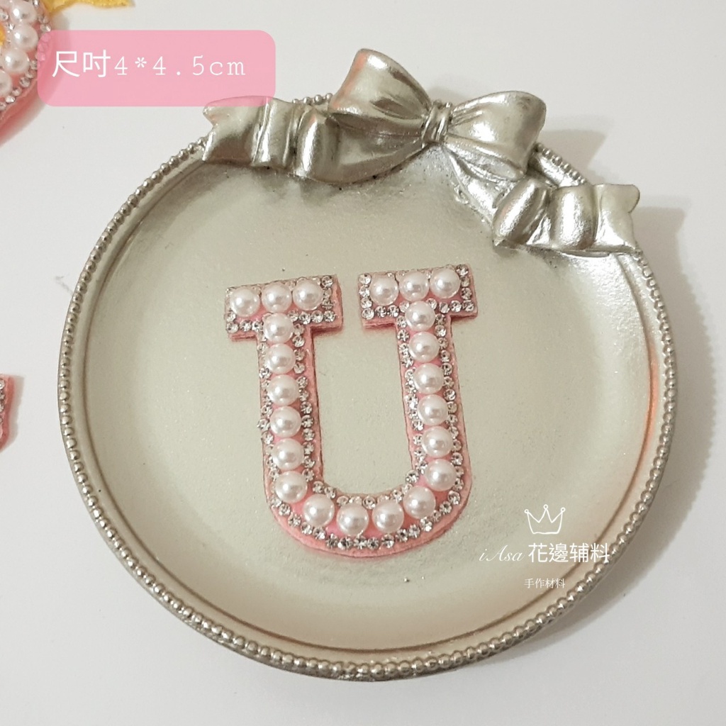 《iAsa愛莎の》手作材料 粉控色系熱氣球水鑽釘珠字母布貼補丁貼diy服裝童裝家居裝飾 | 蝦皮購物