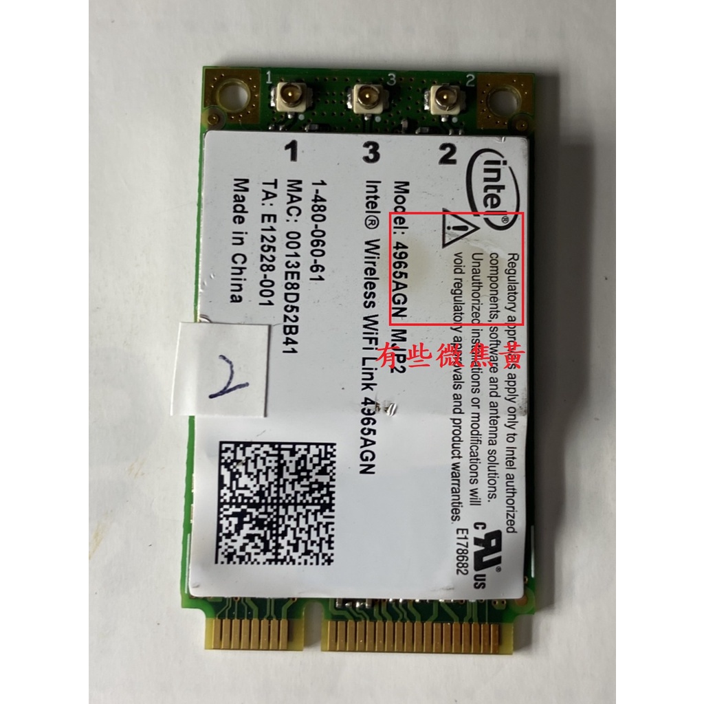 【漢克李記商行】INTEL 4965AGN 筆電無線網卡【二手品-非全新】 | 蝦皮購物