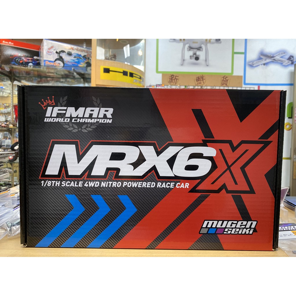 上手遙控模型 現貨 MUGEN H2008 MRX6X 1/8 平跑車 Kit版 | 蝦皮購物
