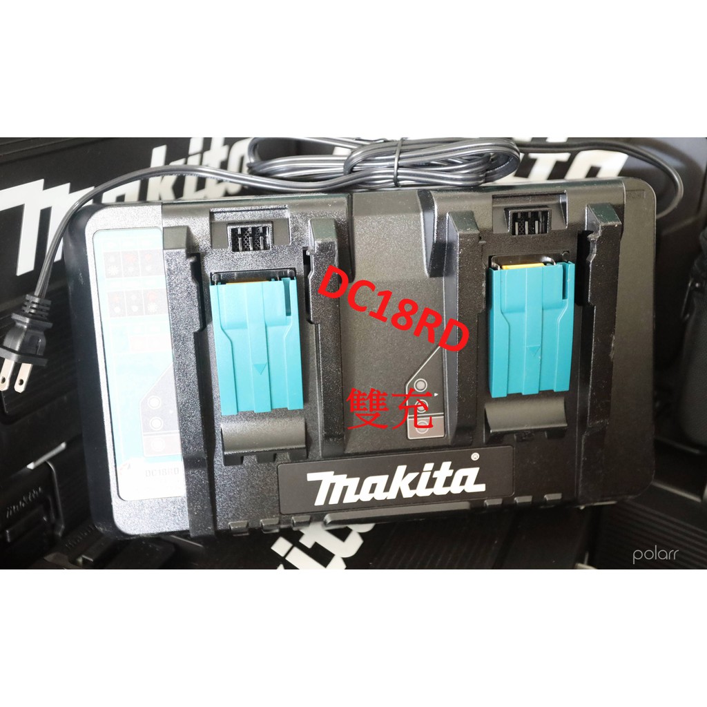 "培英工具" 牧田 公司貨全新 DC18RD 雙口 雙孔充電器 USB充電孔 18V | 蝦皮購物