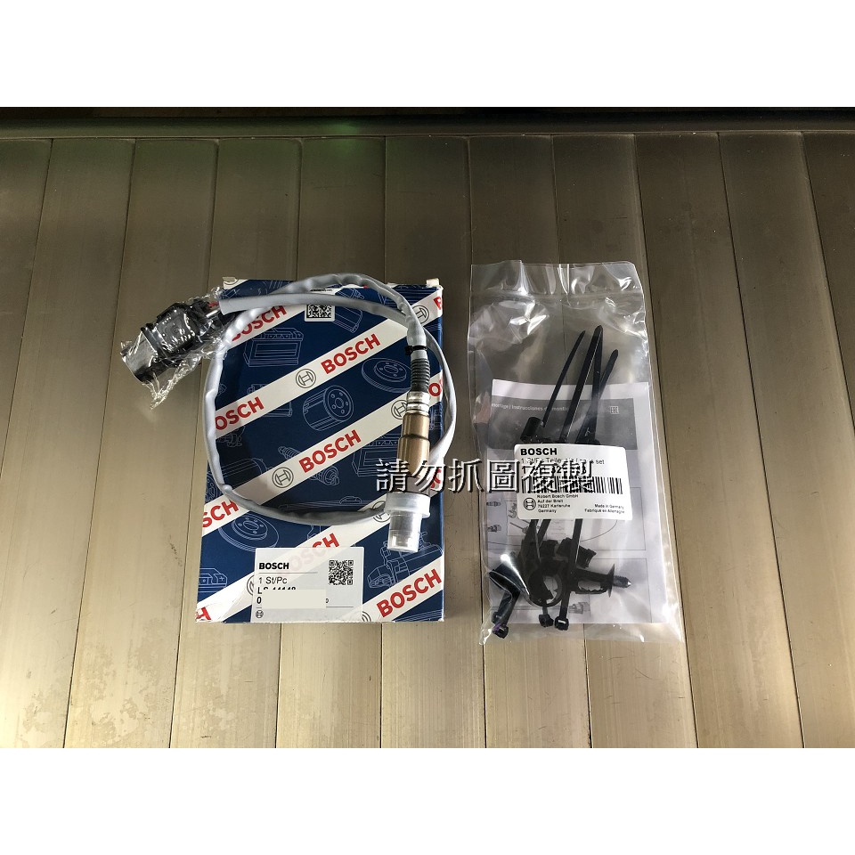 BOSCH 含氧感知器 奧迪 A3 A4 Q5 Q7 福斯 T5 GOLF PASSAT TIGUAN 柴油車適用 | 蝦皮購物