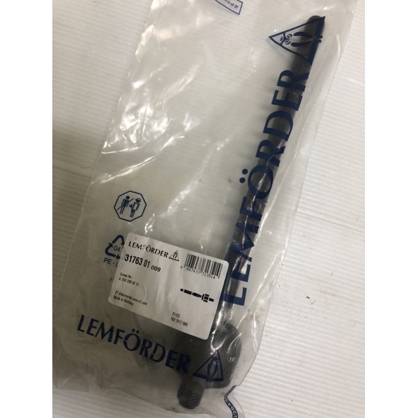 BENZ.BMW 2043380015 方向機側拉桿W204 | 蝦皮購物