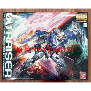 萬代 鋼彈OO MG 1/100 OO Raiser OOR 00R OO鋼彈 GN戰機 剎那 LED燈 天上人 | 蝦皮購物