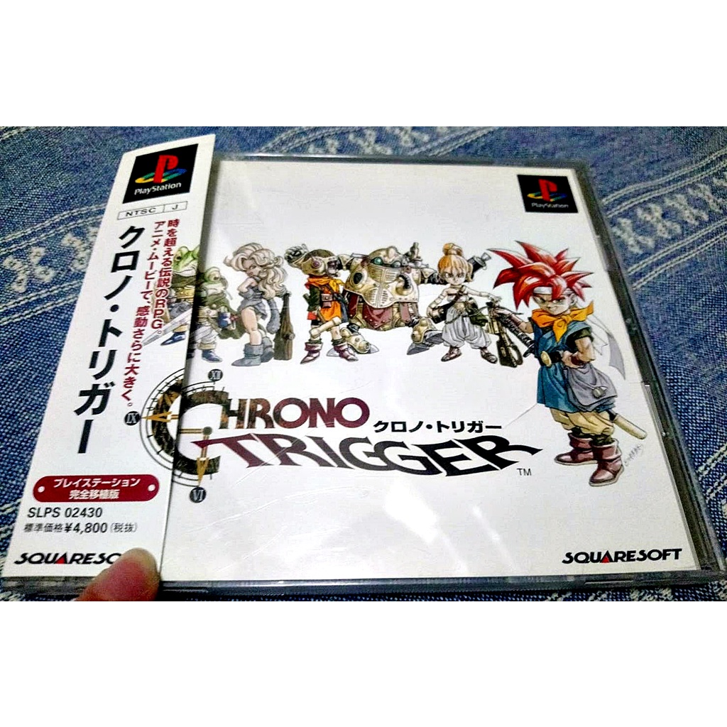 歡樂本舖 (有側標) PS1 PS 超時空之鑰 Chrono Trigger PS3、PS2 主機適用 日版 B6 | 蝦皮購物