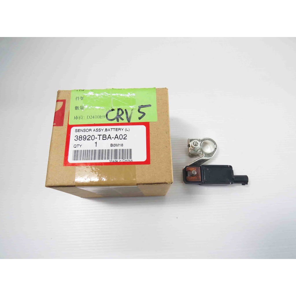 本田的家 】CRV 5代 負極線 電瓶樁頭 .38920-TBA-A02 正廠 | 蝦皮購物
