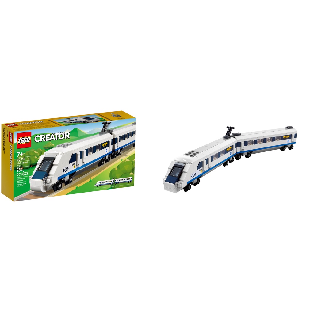 現貨 樂高 LEGO 40518 高速列車 High-Speed Train 全新未拆 公司貨 | 蝦皮購物