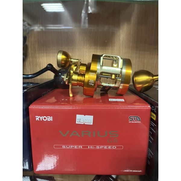 《屏東海豐》RYOBI VARIUS 瓦留斯 GR30 GX30 船釣 鼓式捲線器 右/左手 | 蝦皮購物