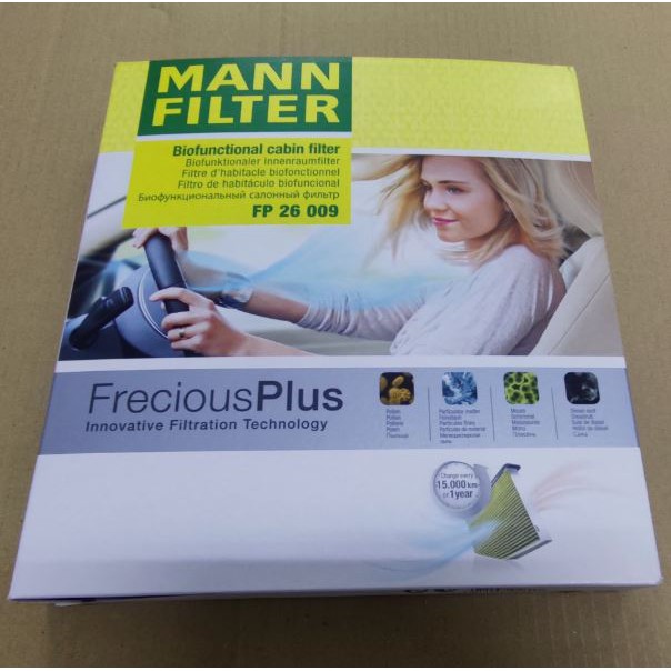 福斯曼牌MANN FILTER FP26009 空調濾網 T7 Touran Tiguan Kodiaq Golf7 | 蝦皮購物