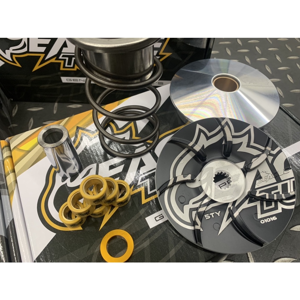 鷹速貳拾 傳動組 全車種 普利盤 前組 碗公 離合器 後組 4MICA JETS Z1 Z1A 勁戰 水冷B FORCE | 蝦皮購物