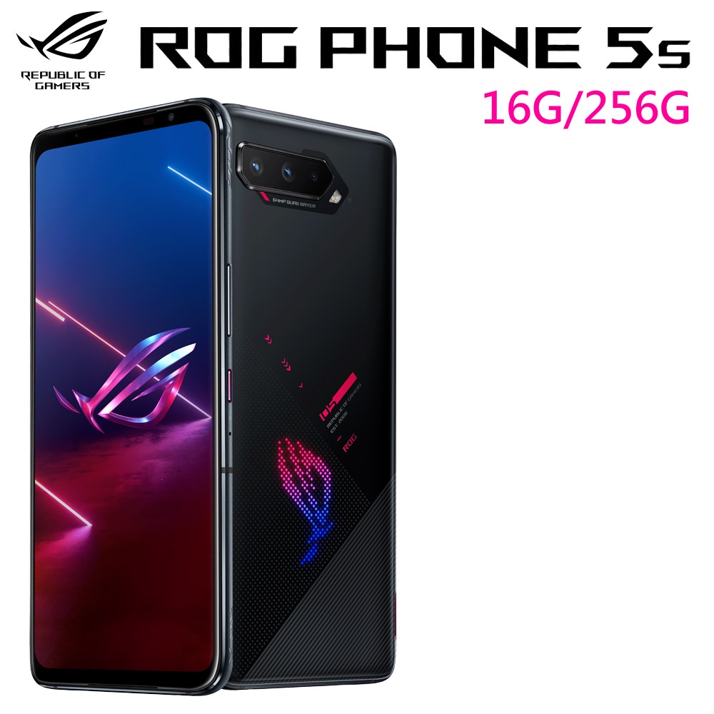 ASUS ROG Phone 5s ZS676KS (16G/256G)-幻影黑 全省提貨 | 蝦皮購物
