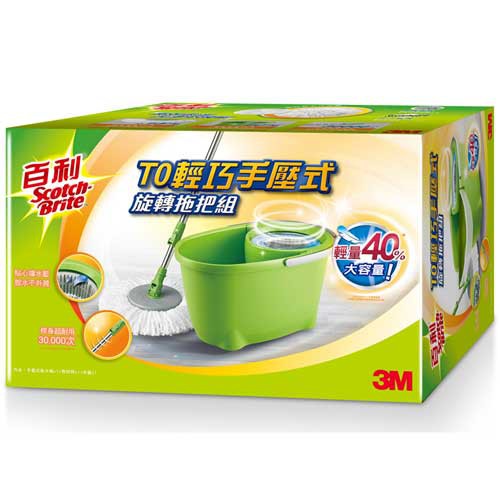 3M 百利 T0輕巧手壓旋轉拖把組 / T0 T3 通用補充包【家的拼圖】 | 蝦皮購物