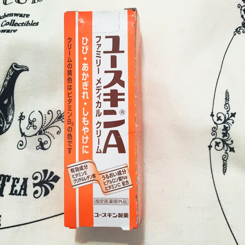 日本帶回YuskinA乳霜30g（悠斯晶 A) | 蝦皮購物