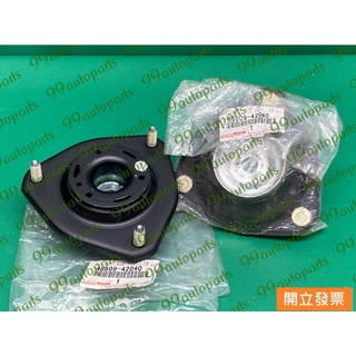 【汽車零件專家】豐田 RAV4 2.0 2.5 前 48609-42040 避震器座 避震器上座 避震器固定座 豐田原廠 | 蝦皮購物