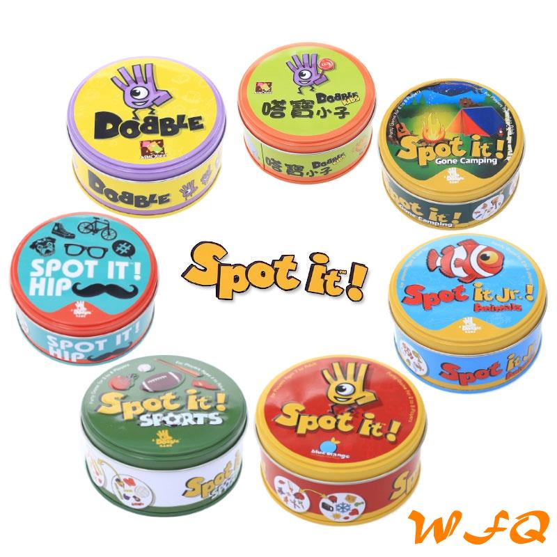 spot it game!! Dobble 七個版本齊 卡牌發現它 英文 親子聚會桌遊卡牌 找你妹遊戲卡 ☆ | 蝦皮購物