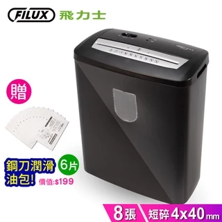 FILUX 飛力士, 線上商城 | 蝦皮購物