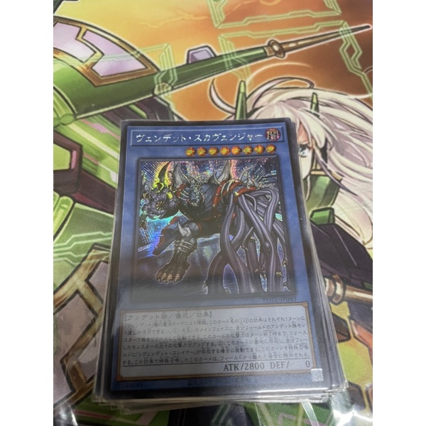 [金獅子]POTE-JP040 仇恨死靈 食腐者 半鑽 | 蝦皮購物