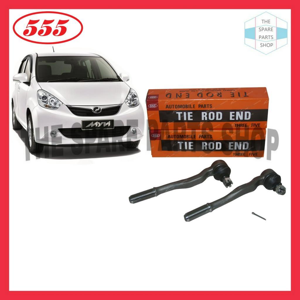第二國產車 MYVI LAGI BEST D54T 拉桿端出 555 1SET 2PCS (SE-3371R/L) | 蝦皮購物