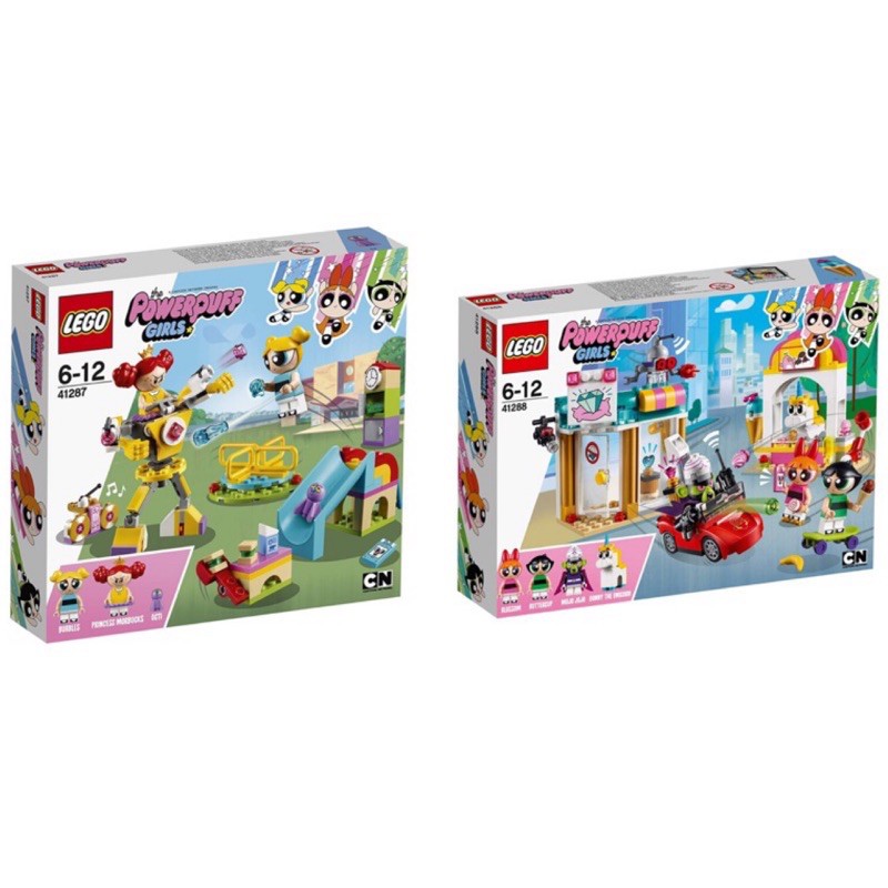 樂高 LEGO 飛天小女警 41287 41288 魔人啾啾 兩組合售 卡通頻道 超可愛 | 蝦皮購物