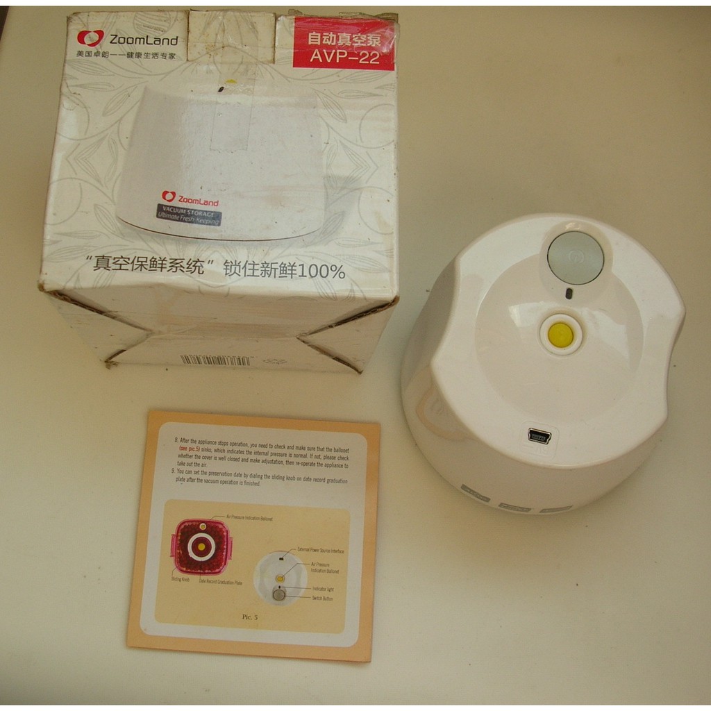 美國卓朗 自動真空泵 zoomland AVP-22 (sav tm) | 蝦皮購物