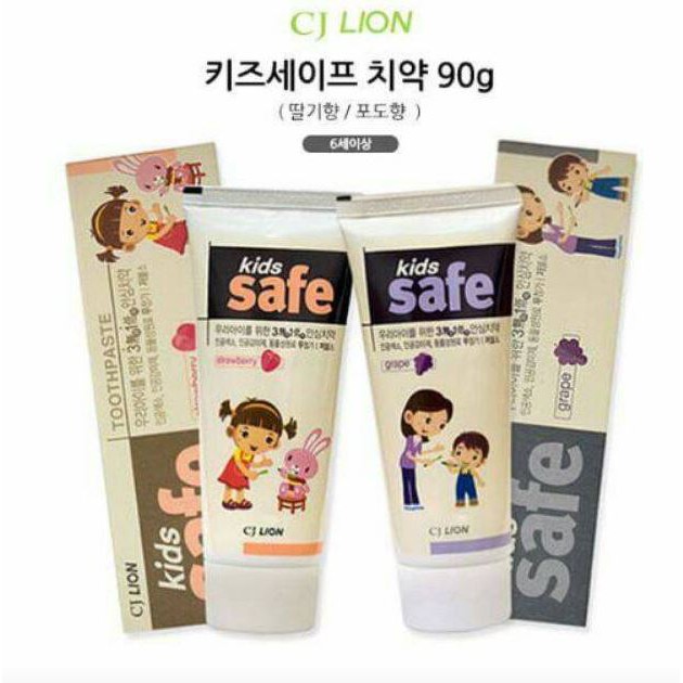 韓國 CJ Lion 兒童可吞牙膏 草莓 葡萄 兩種口味 90g | 蝦皮購物