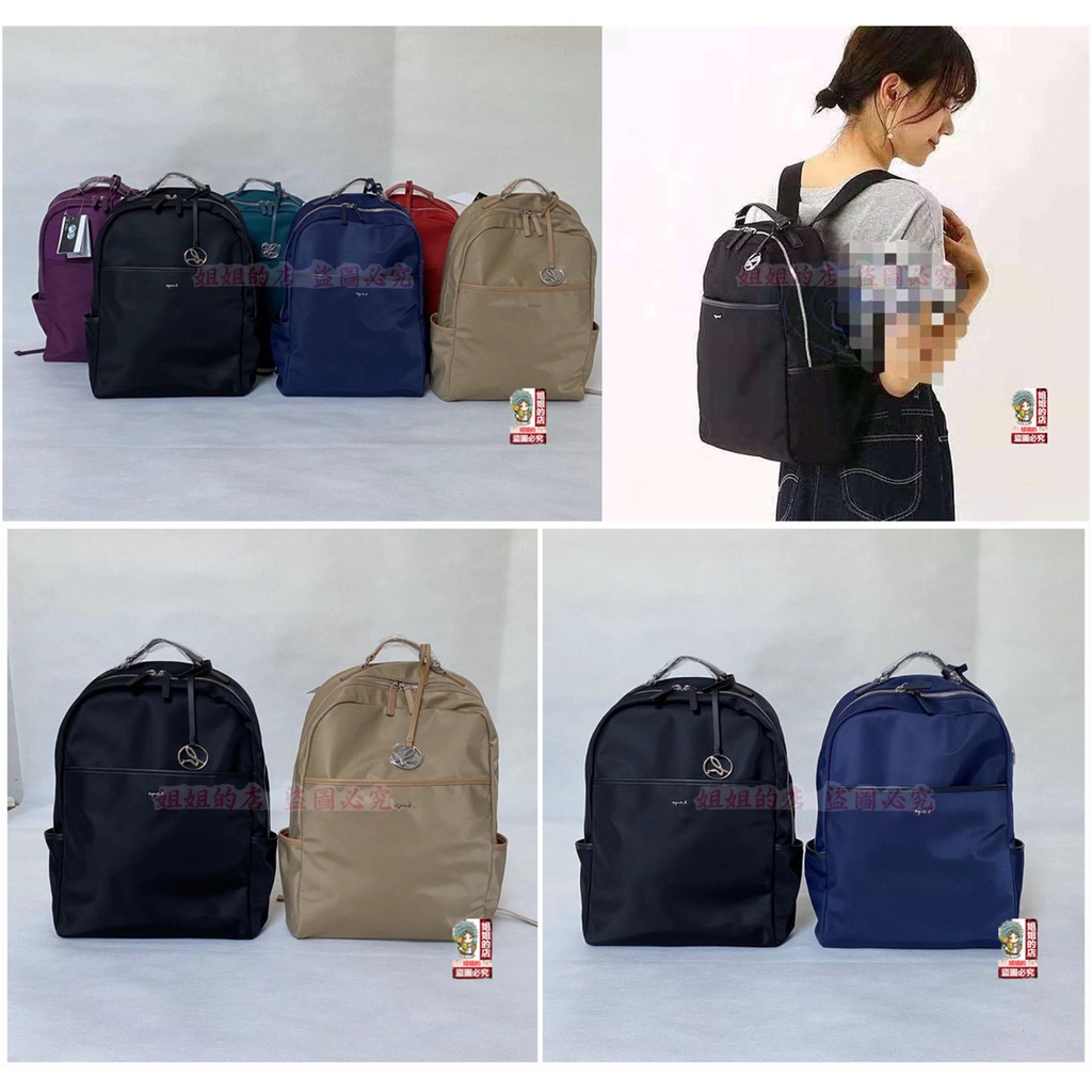 A*gnes b.亞尼斯比Ab日本後背包雙肩背包拉鍊雙肩背包 防水尼龍b字母吊墜背包 純色簡約時尚百搭女包男包雙肩包 | 蝦皮購物