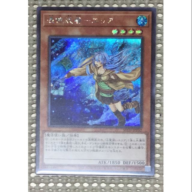 [ 隨緣遊戲王卡 ] SD39-JPP02 QCAC-JP044 憑依裝著艾里雅（異圖半鑽） | 蝦皮購物
