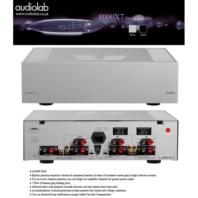 [孟芬逸品]Audiolab 8000X7 七聲道後級擴大機 atmos家庭劇院,聊聊在優惠 | 蝦皮購物