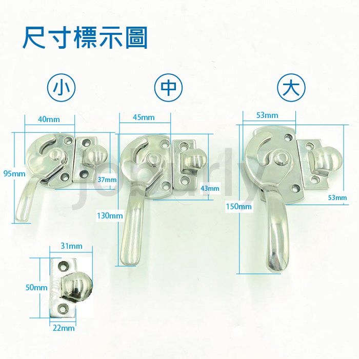 【susumy】304材質 冷凍庫冷藏庫把手組 拼裝庫把手組 把手 推桿 把手固定座 冷凍庫門把 | 蝦皮購物