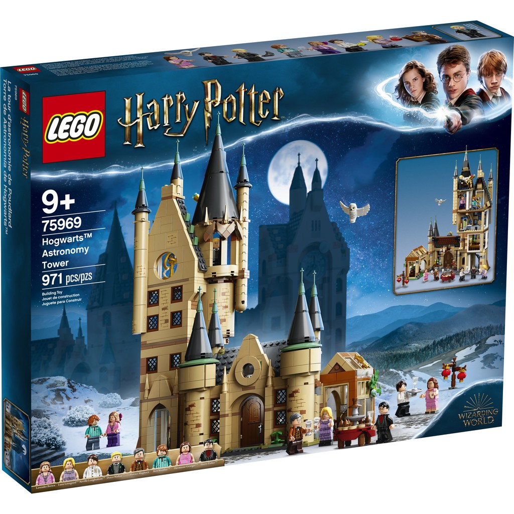 3150【台中翔智積木】LEGO 樂高 哈利波特 75969 Hogwarts™ Astronomy Tower | 蝦皮購物