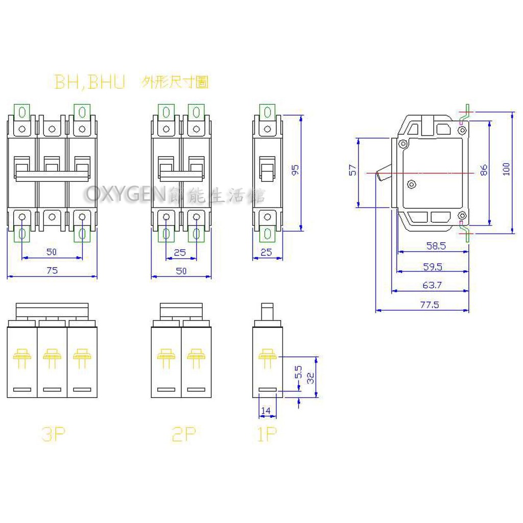 【士林電機】無熔線斷路器 BH 2P 10A 15A 20A 30A 40A 50A (220V~5KA) 無熔絲開關 | 蝦皮購物