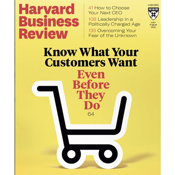 【Gmail發送】雜志---哈佛商業評論 Harvard Business Review-2024年 | 蝦皮購物