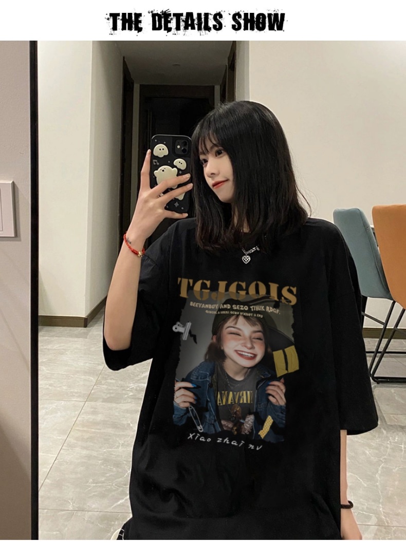 【CHAOO】純棉 t恤 短袖t恤女 水洗t 做舊 情侶裝 oversize 下半身失蹤上衣短袖上衣 潮流衣服 | 蝦皮購物