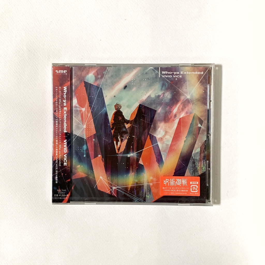 Who-ya Extended VIVID VICE 日版 專輯 | 蝦皮購物