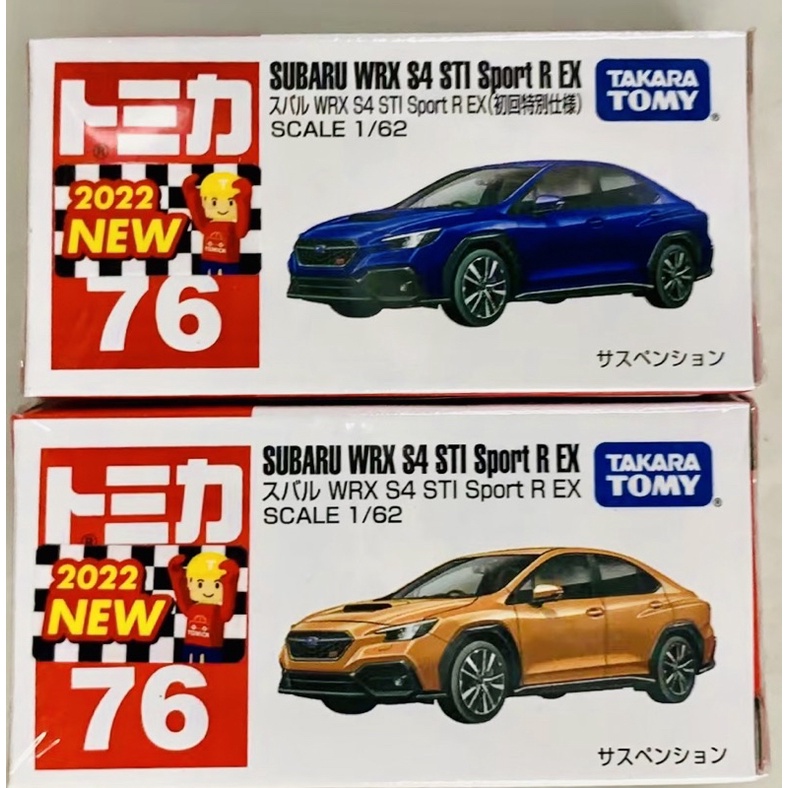 TAKARA TOMY 多美小汽車 TOMICA No.76 速霸陸 WRX S4 STI Sport R EX | 蝦皮購物