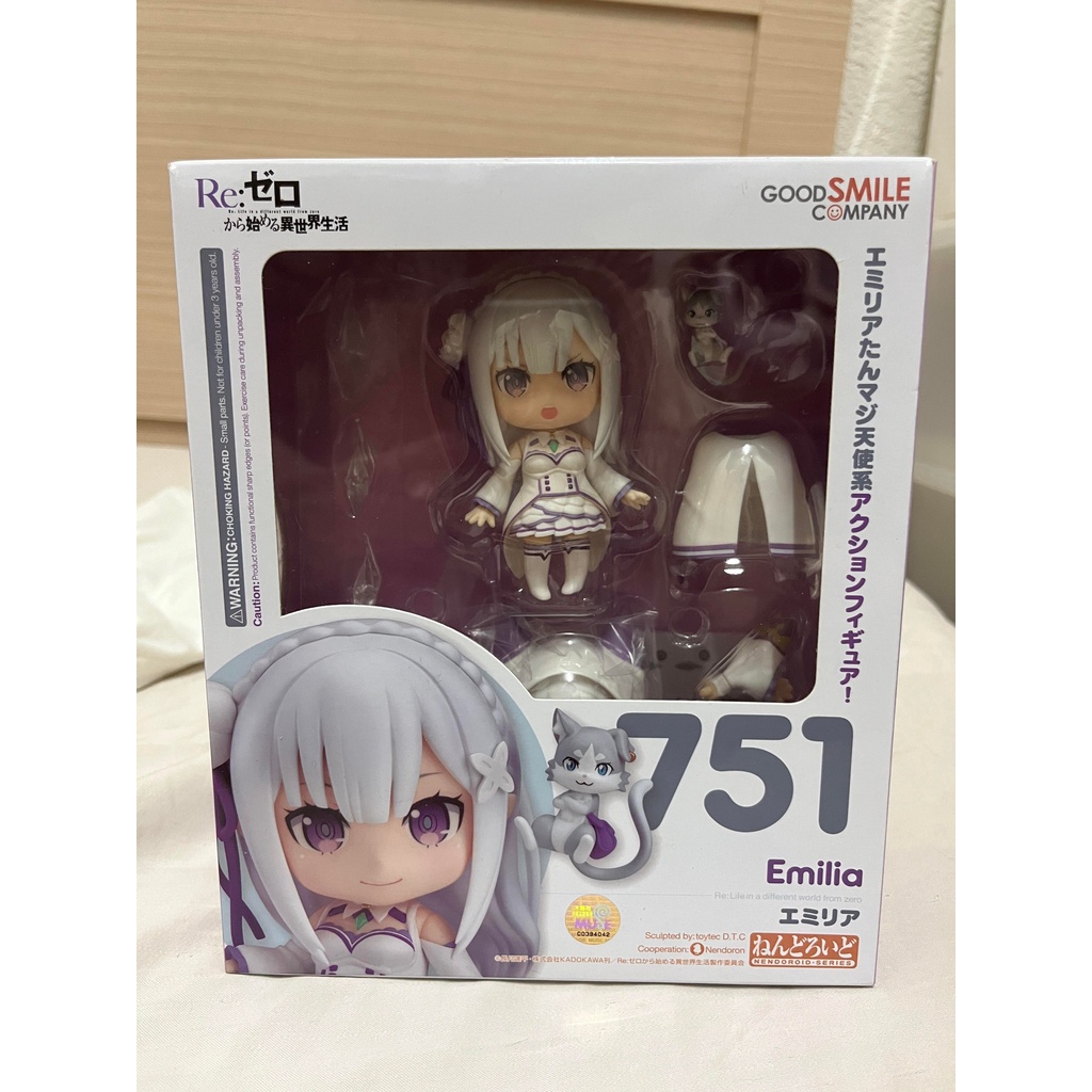 gsc 好微笑 從零開始 從零開始的異世界生活 愛蜜莉雅 艾蜜莉亞 黏土人 751 PVC 公仔 | 蝦皮購物
