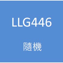 樂扣樂扣保鮮盒防溢邊條可替換膠圈LOCKLOCK專用原裝膠條樂扣保鮮盒膠圈 | 蝦皮購物