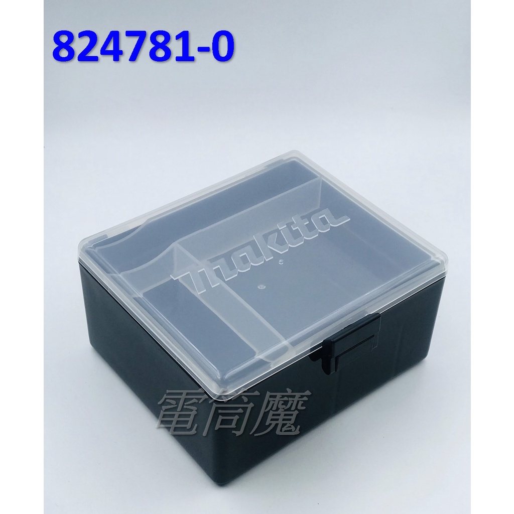 【電筒魔】全新 原廠 MAKITA 牧田 824781-0 雙層 透明 小 工具盒 零件盒 | 蝦皮購物
